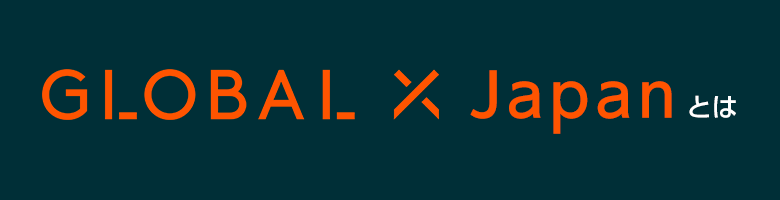 国内株式｜SBI証券